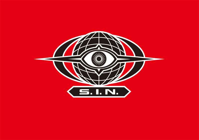 Original SIN logo for Street Fighter 4