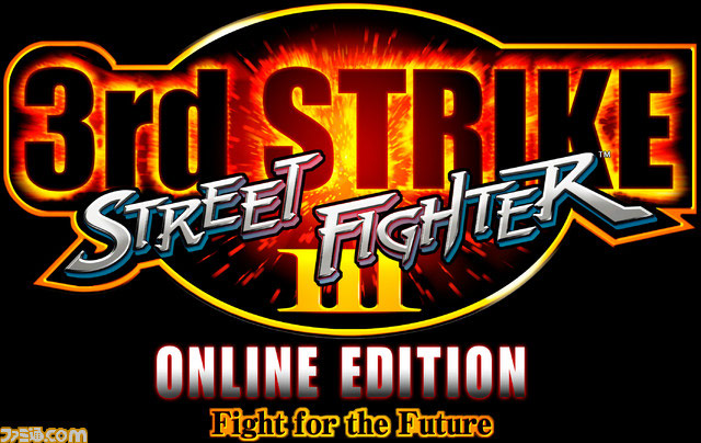 Street Fighter 3 Third Strike Online Edition new screen #3