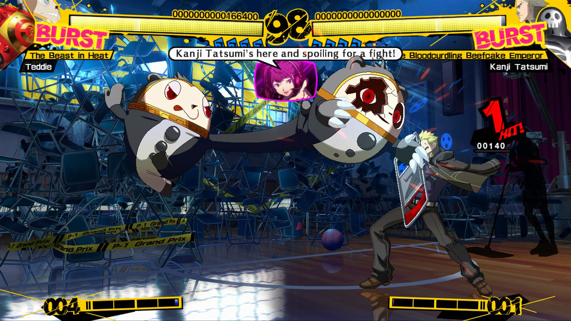 Persona 4: Arena screenshots and official box art #04