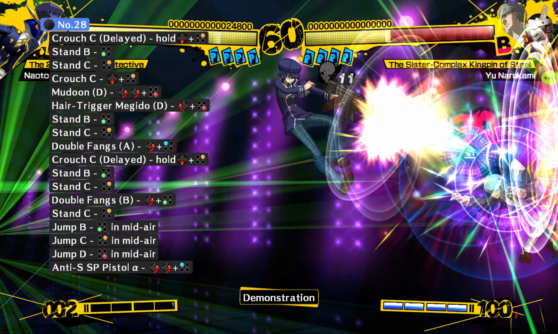 Persona 4: Arena screenshots showing Network Mode, challenges and ...