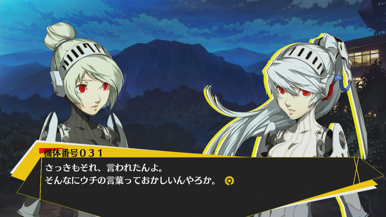Persona 4: Arena - Labrys and Elizabeth Story mode screenshots #05
