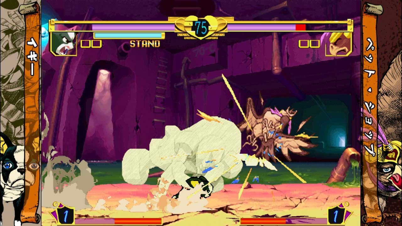 JoJo's Bizarre Adventure HD screenshots and character art #03