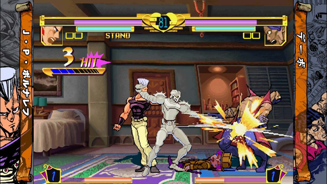 JoJo's Bizarre Adventure HD screenshots and character art #04