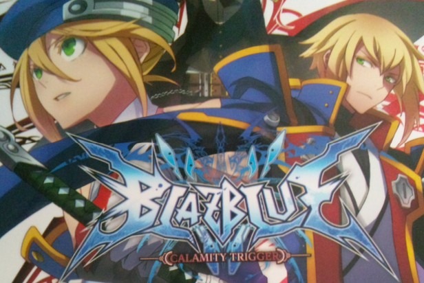BlazBlue Anime #1