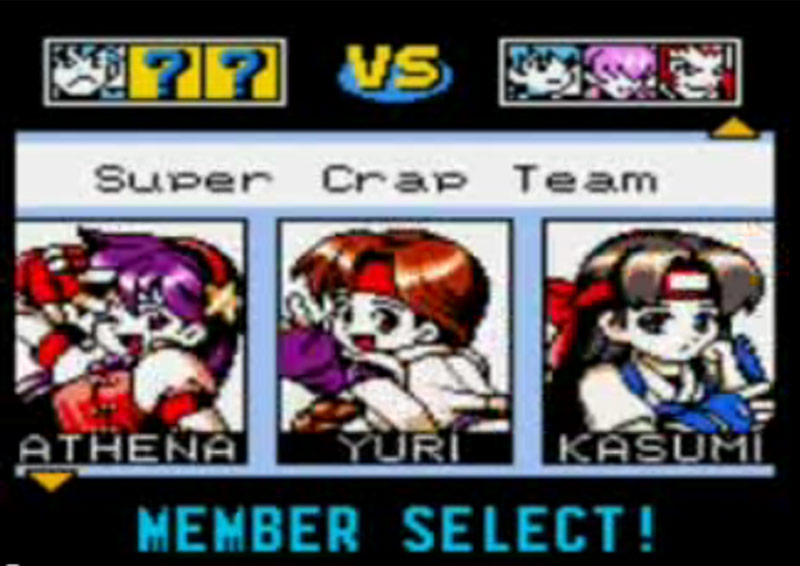 Bad fighting game quotes image #9