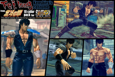 PC mods: Fist of the North Star's Kenshiro, Android 18, and Future ...