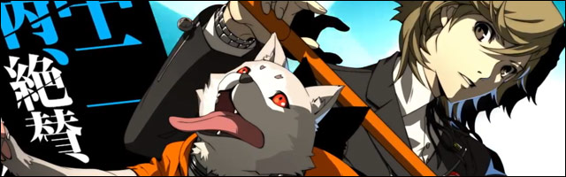 It's a dog-eat-dog world - Latest Persona 4 Ultimax trailers show Ken ...