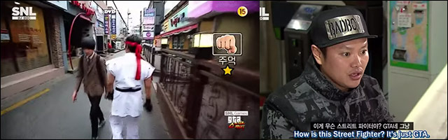 What if Street Fighter 2 had an open-world element? Saturday Night Live Korea skit explores 'GTA ...