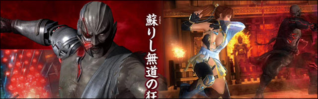 1st screenshots of Raidou in Dead or Alive 5 Last Round, new hairstyles ...