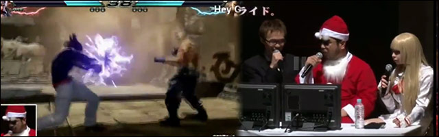 Finally, some high-level Tekken 7 matches - exhibition tournament ...