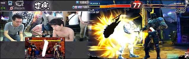 Sparks fly as Poongko and Dashio go toe to toe in this explosive first ...