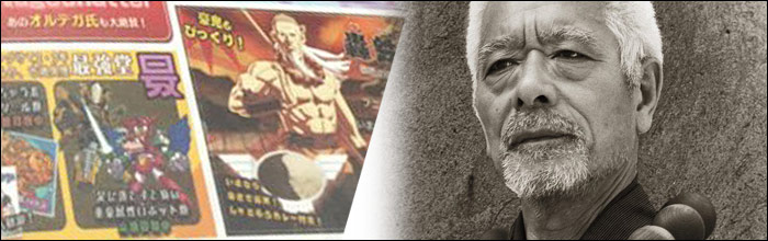 Goutetsu appears to be featured in the Street Fighter 5 'A Visionary ...