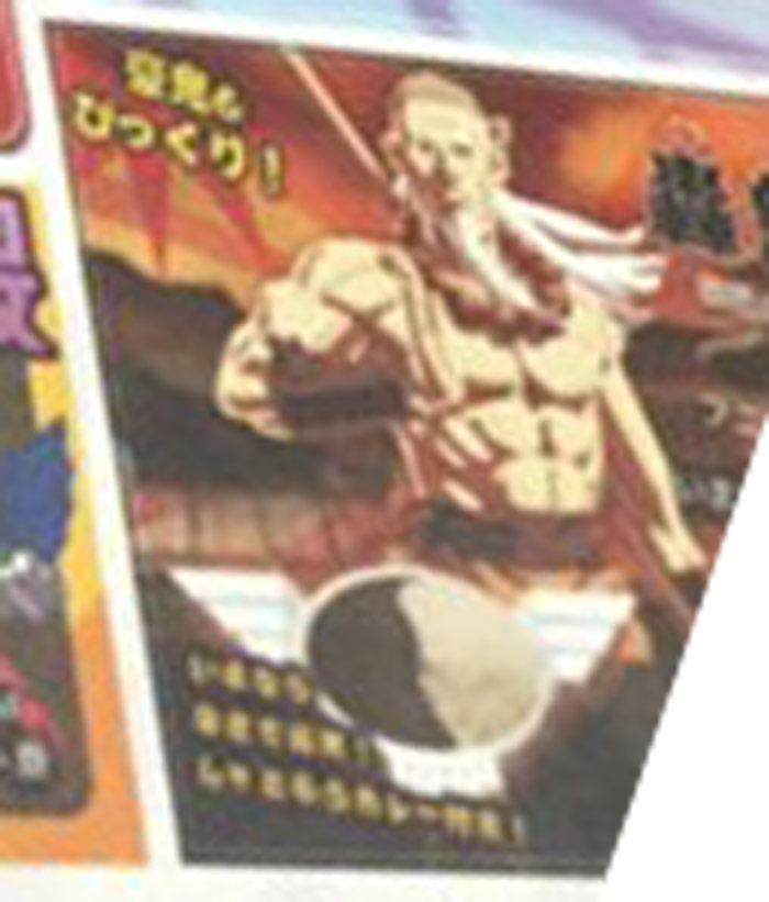 Goutetsu in the Street Fighter 5 art book 2 out of 7 image gallery