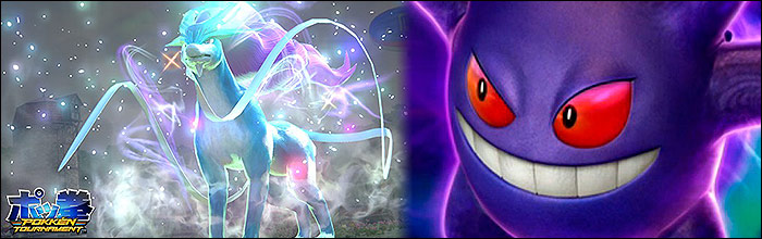 Pokkén Tournament Championship Series will offer over $100,000 in ...