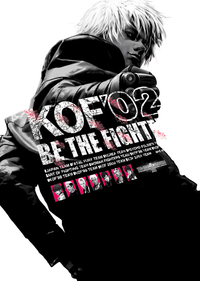 King of Fighters 2002 Official Art Gallery 1 out of 53 image gallery