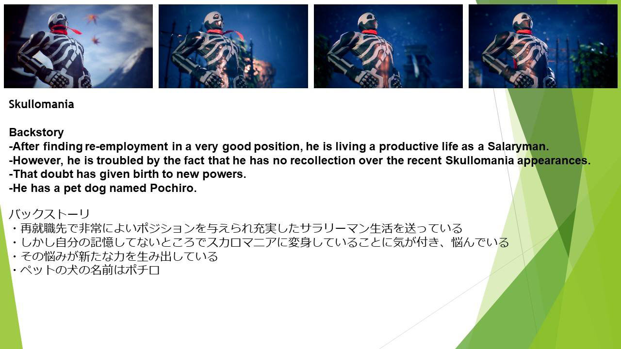 Untitled 'EX' fighting game from Arika 13 out of 16 image gallery