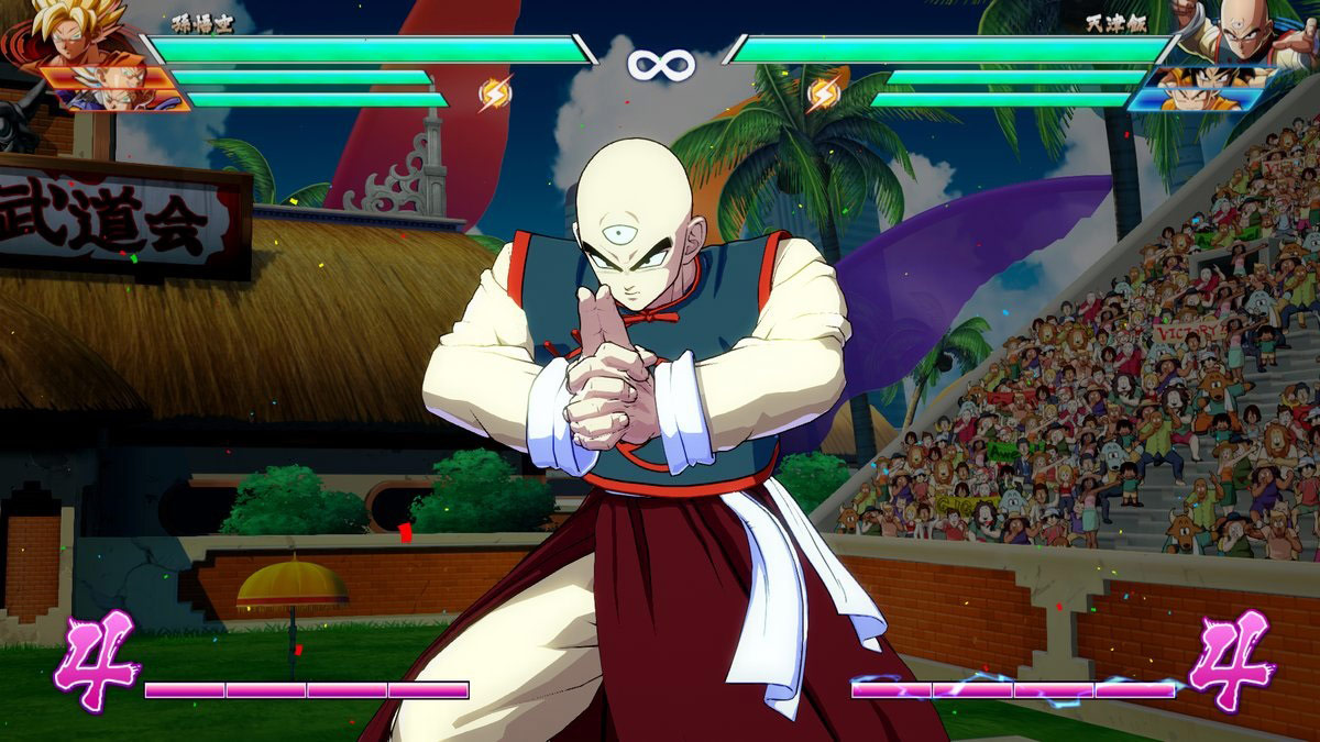 Dragon Ball FighterZ new characters screenshots 6 out of 8 image gallery