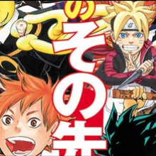 Could a much-requested Shonen Jump fighter be next after Dragon Ball ...