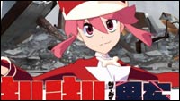 Kill la Kill the Game: IF adds Nonon Jakuzure and Hoka Inumuta as ...