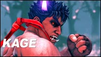 Kage screenshots 5 out of 7 image gallery