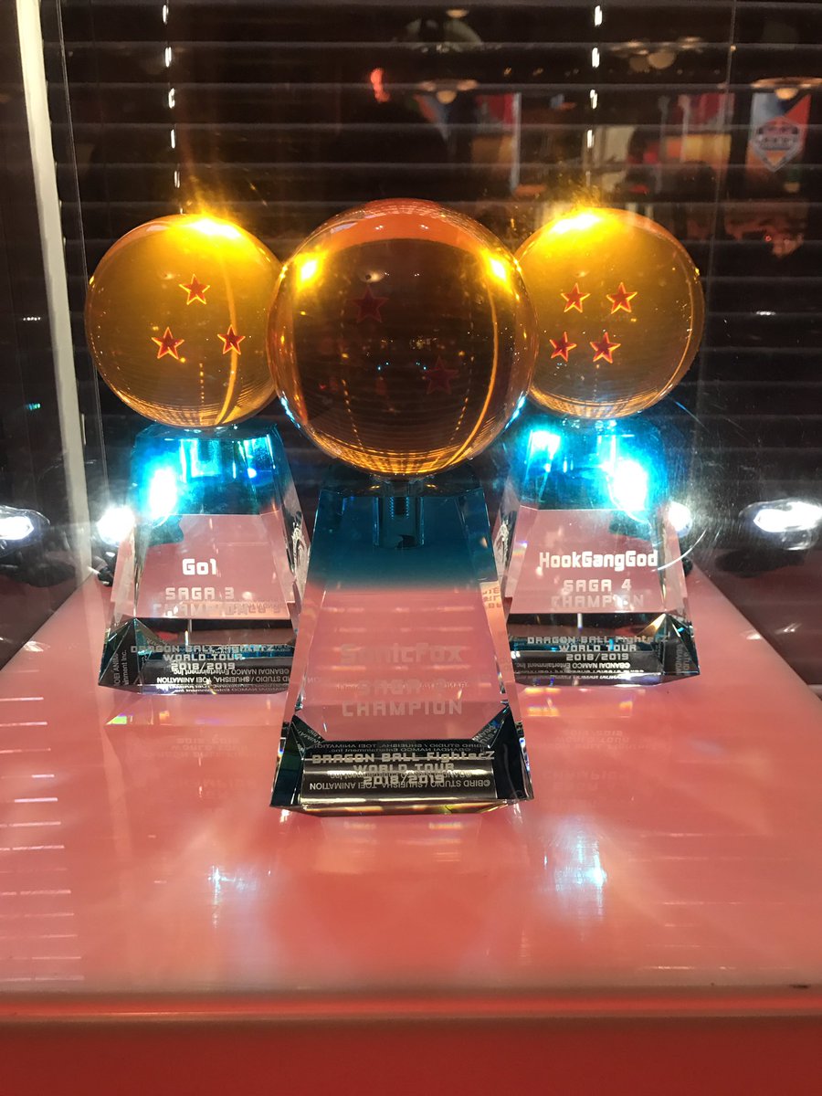 Dragon Ball Trophies 1 out of 3 image gallery
