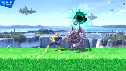 Crafty player uses Super Smash Bros. Ultimate's new Stage Builder mode ...
