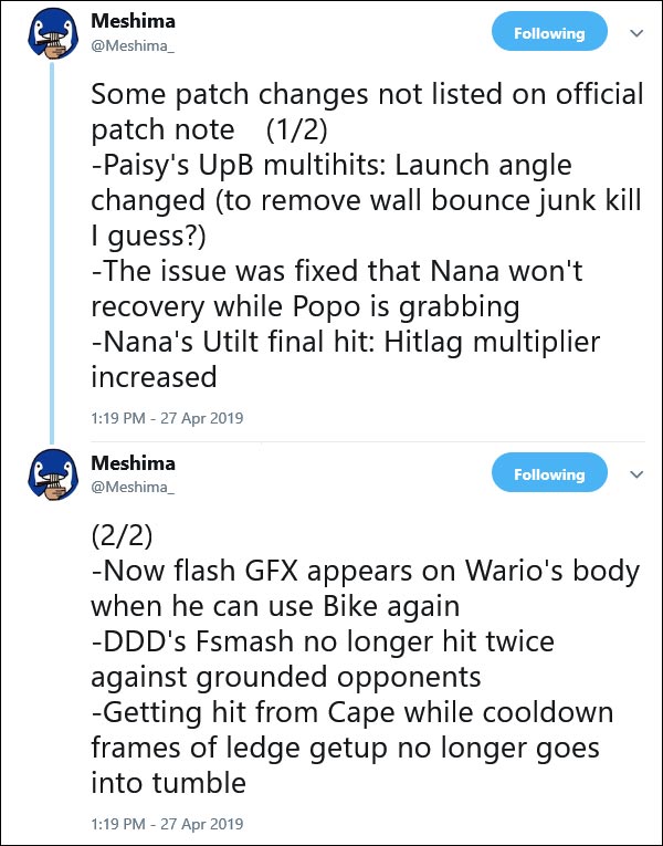 Super Smash Bros. Ultimate Unlisted Patch Notes 1 out of 1 image gallery