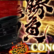 Wu Ruixiang demonstrated to have touch-of-death combos in Samurai ...