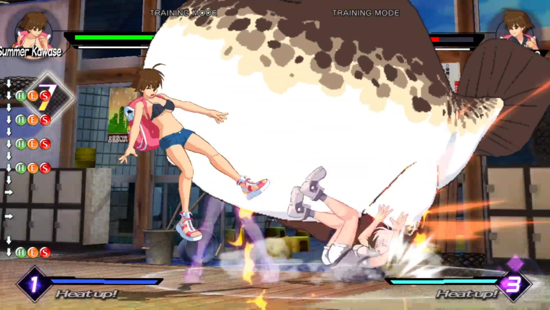 Blade Strangers update 2 out of 9 image gallery