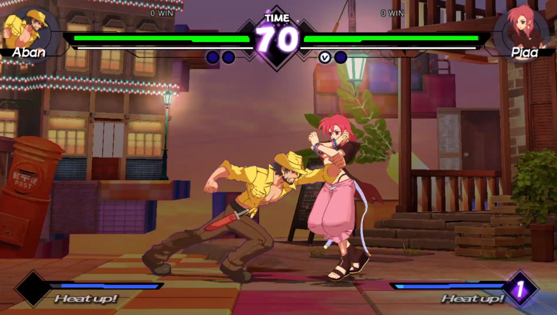 Blade Strangers update 3 out of 9 image gallery