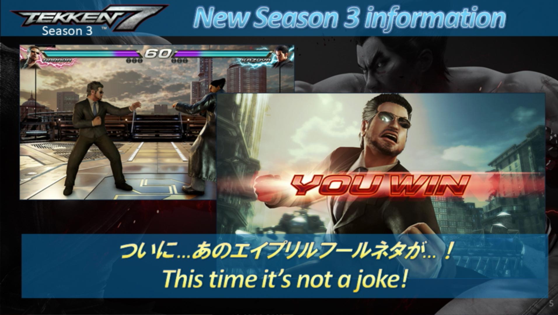Tekken Master announce 7 out of 8 image gallery