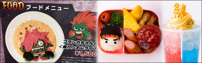 Capcom Cafe's Street Fighter 5: Champion Edition collaboration is open ...
