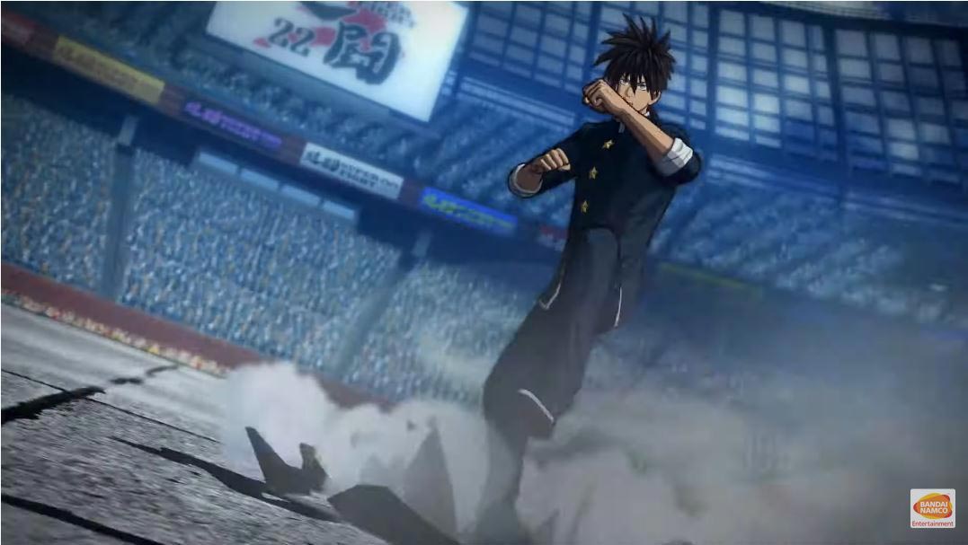 Suiryu Gallery 4 out of 6 image gallery