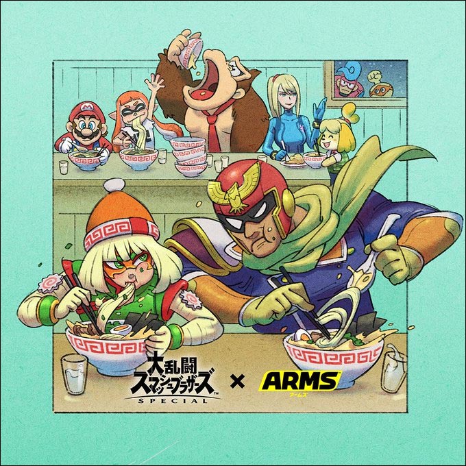ARMS artwork 1 out of 1 image gallery