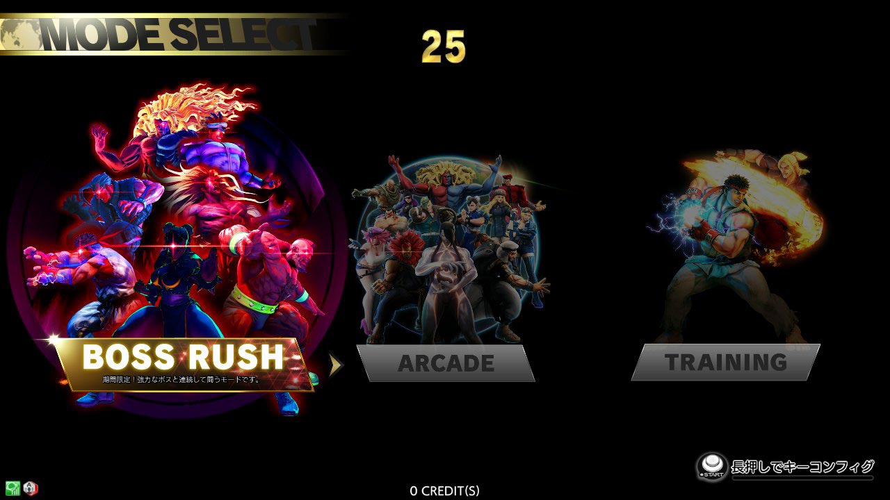 Street Fighter Boss Rush 2 out of 6 image gallery