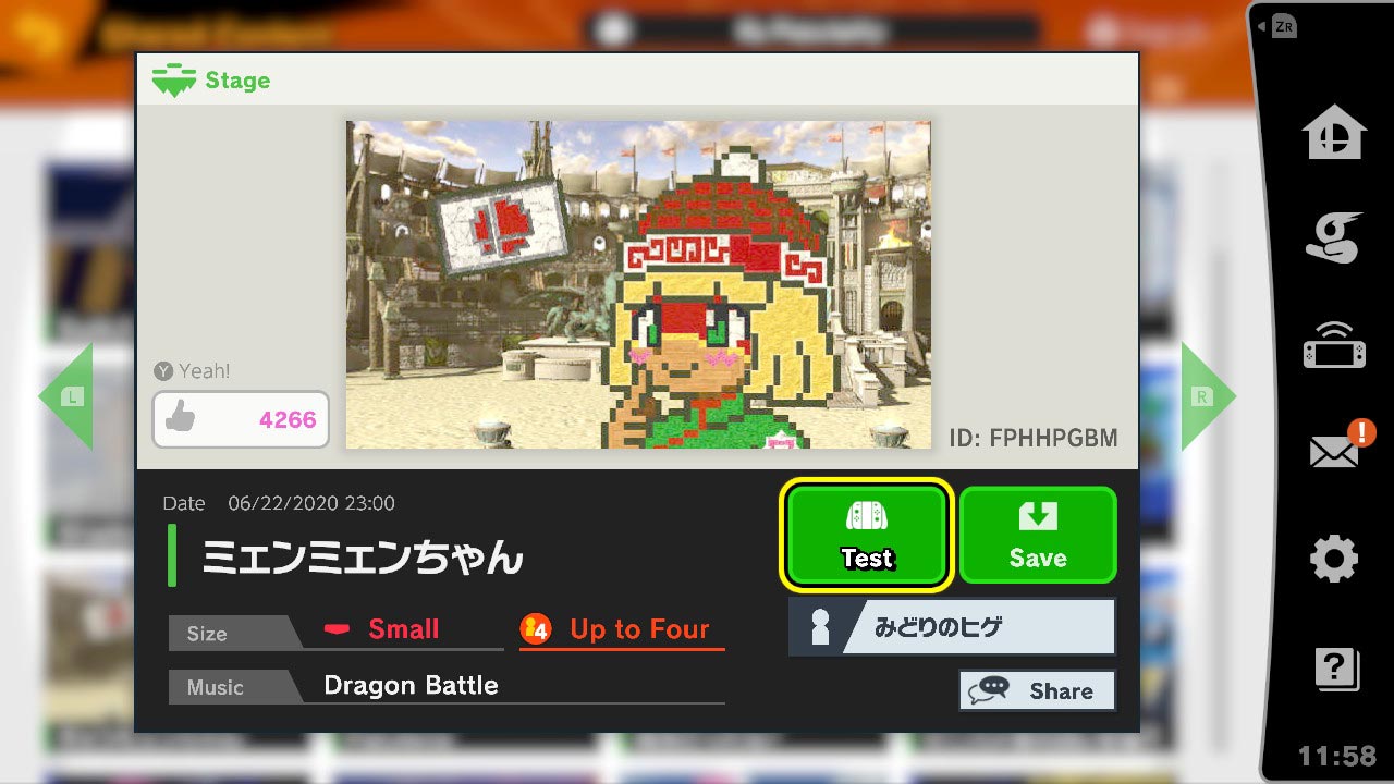 Min Min Super Smash Bros. Ultimate created stages 2 out of 10 image gallery