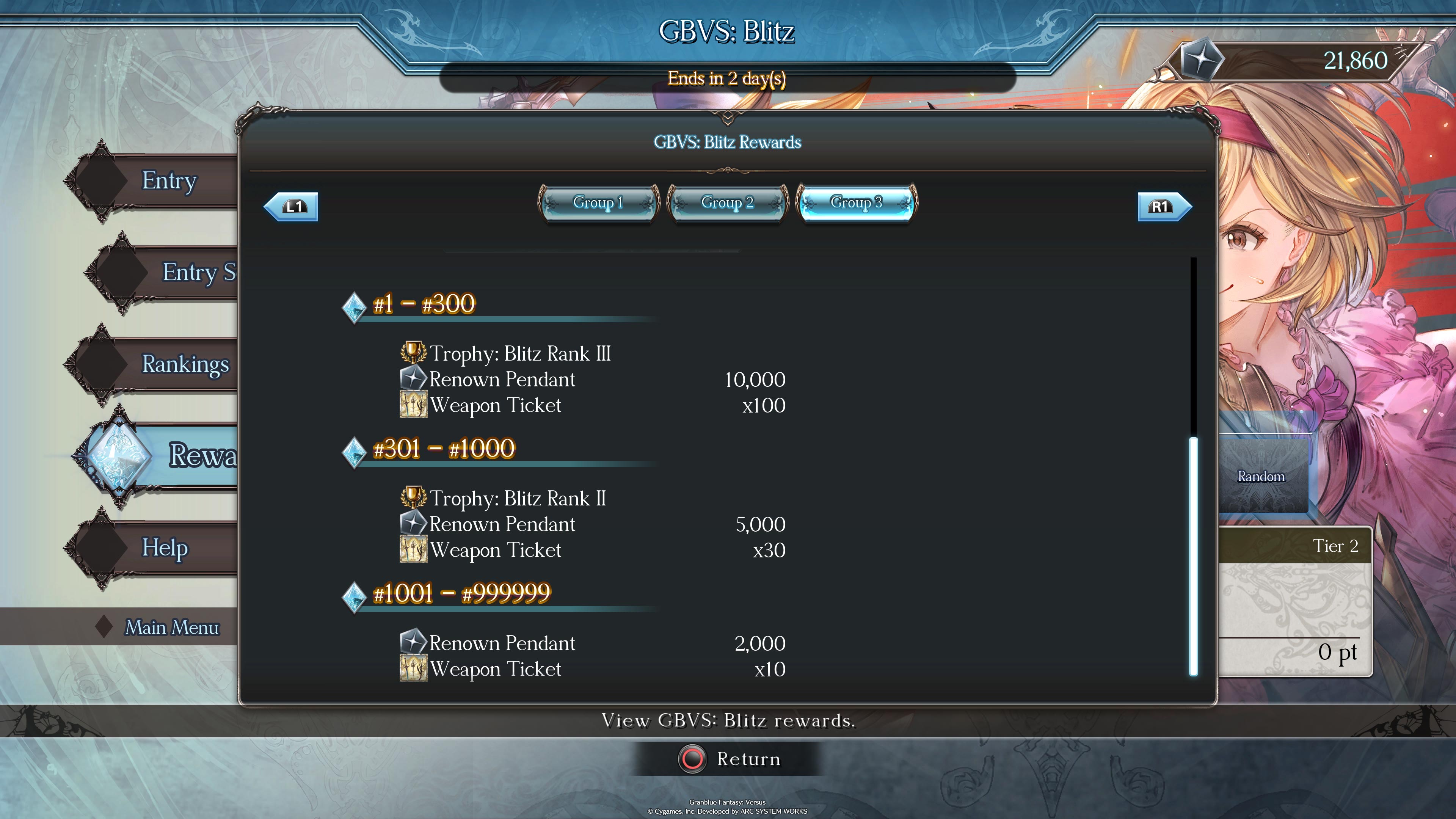 Granblue's Blitz mode 2 out of 3 image gallery