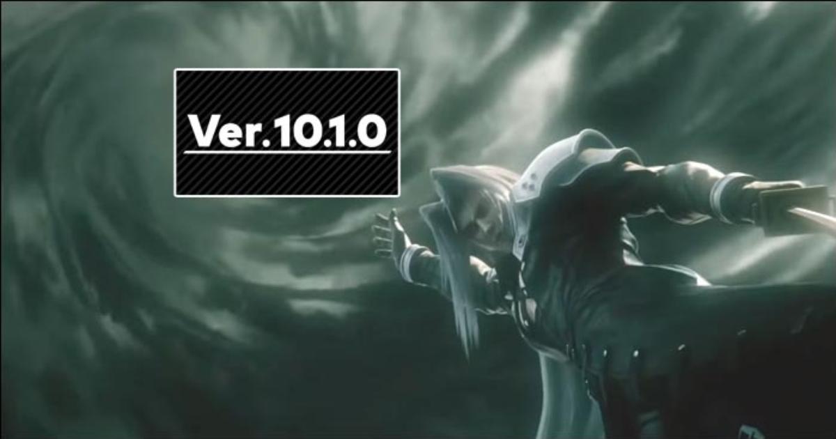 Here are two things I'd like to see for Super Smash Bros. Ultimate ...