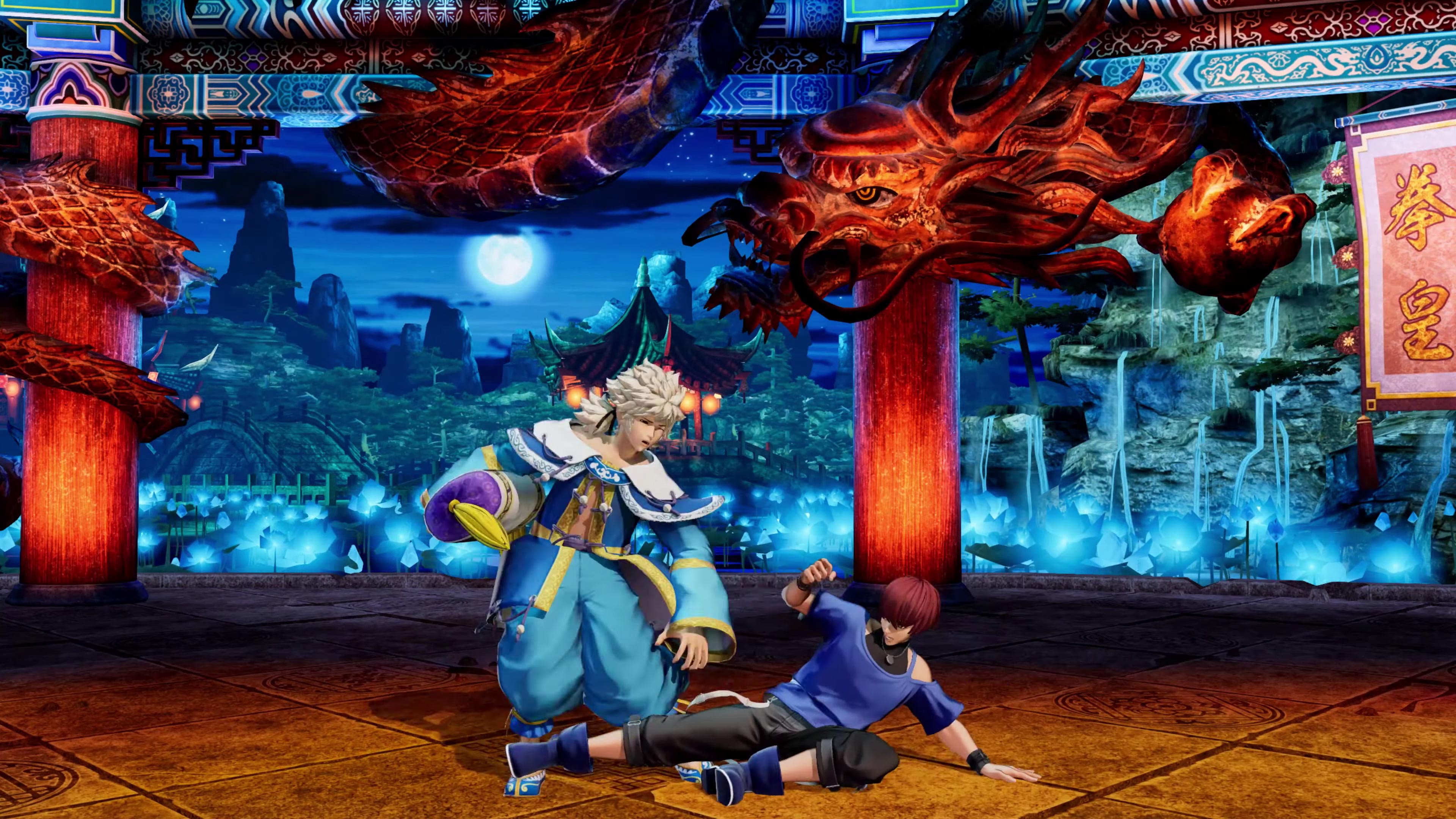 Chris KOF Reveal 4 Out Of 9 Image Gallery