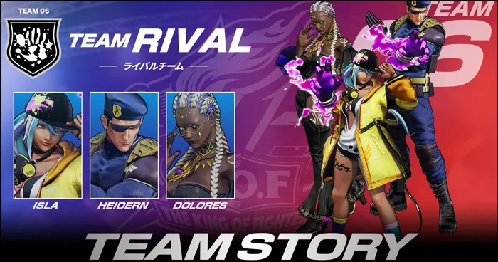 New story chapter for The King of Fighters 15 reveals how Heidern ...