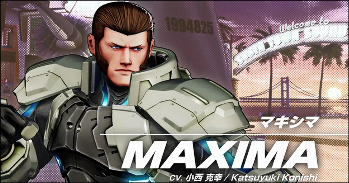 Maxima announced for The King of Fighters 15 as the last member of Team K'