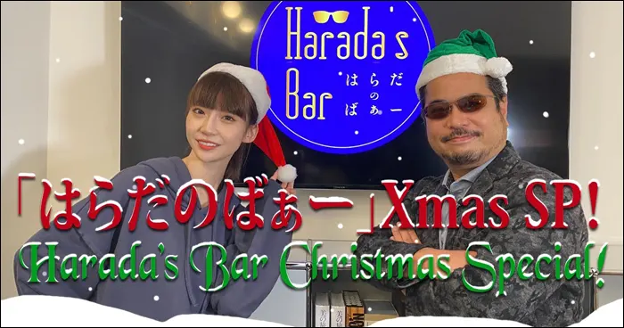 Katsuhiro Harada offers up some wholesome advice and perspective on ...