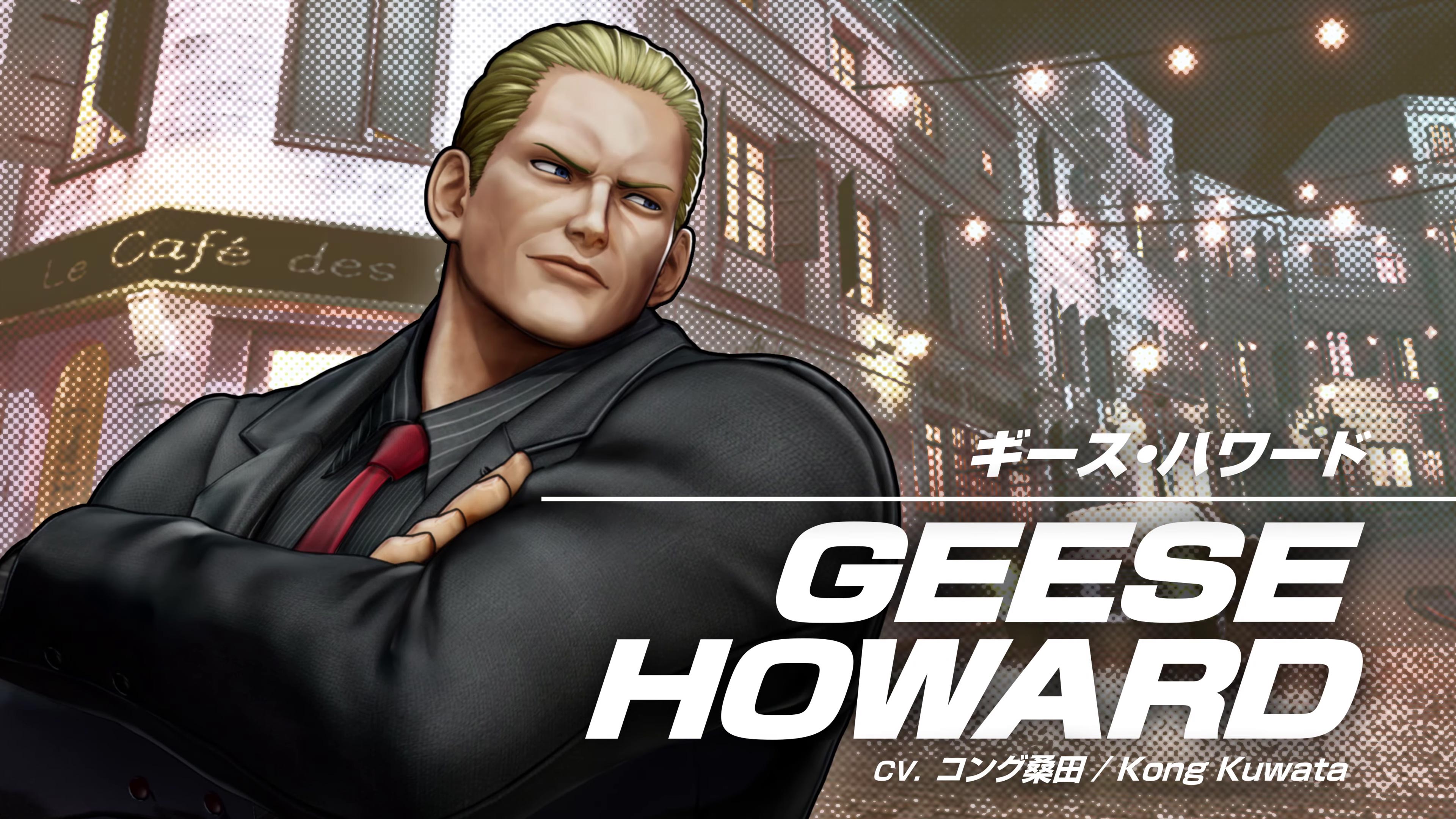 KOF15 DLC Reveals 15 Out Of 18 Image Gallery KOF15 DLC Reveals 15 Out Of 18 Image Gallery