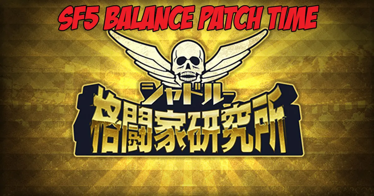 Time set for Street Fighter 5's Definitive Update patch