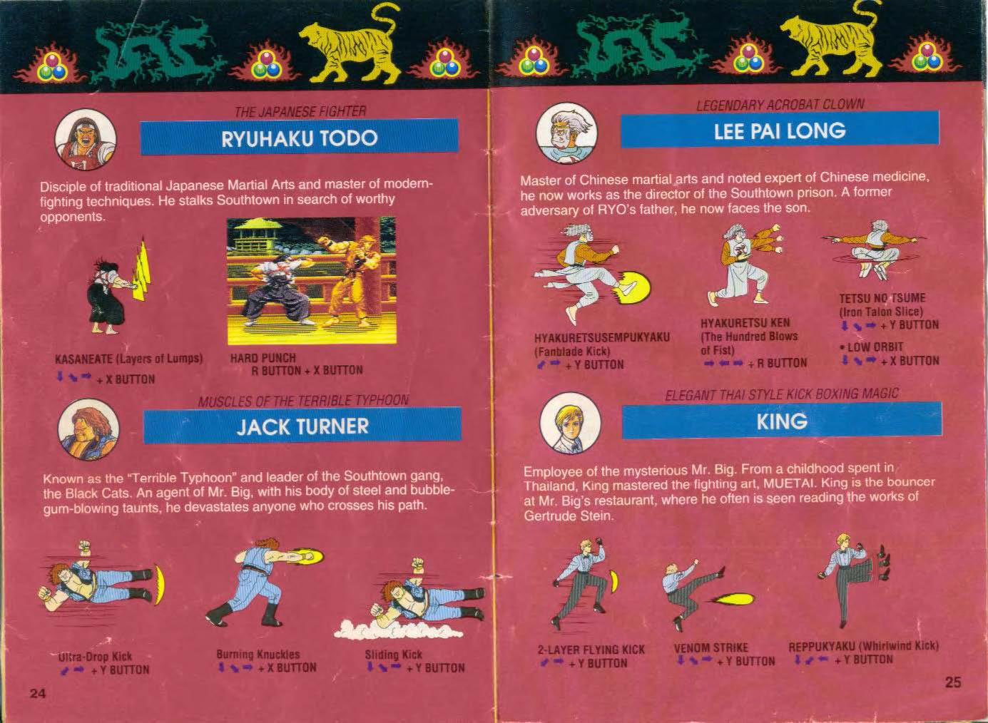 Old school Super Nintendo manuals for classic fighting games 2 out of ...