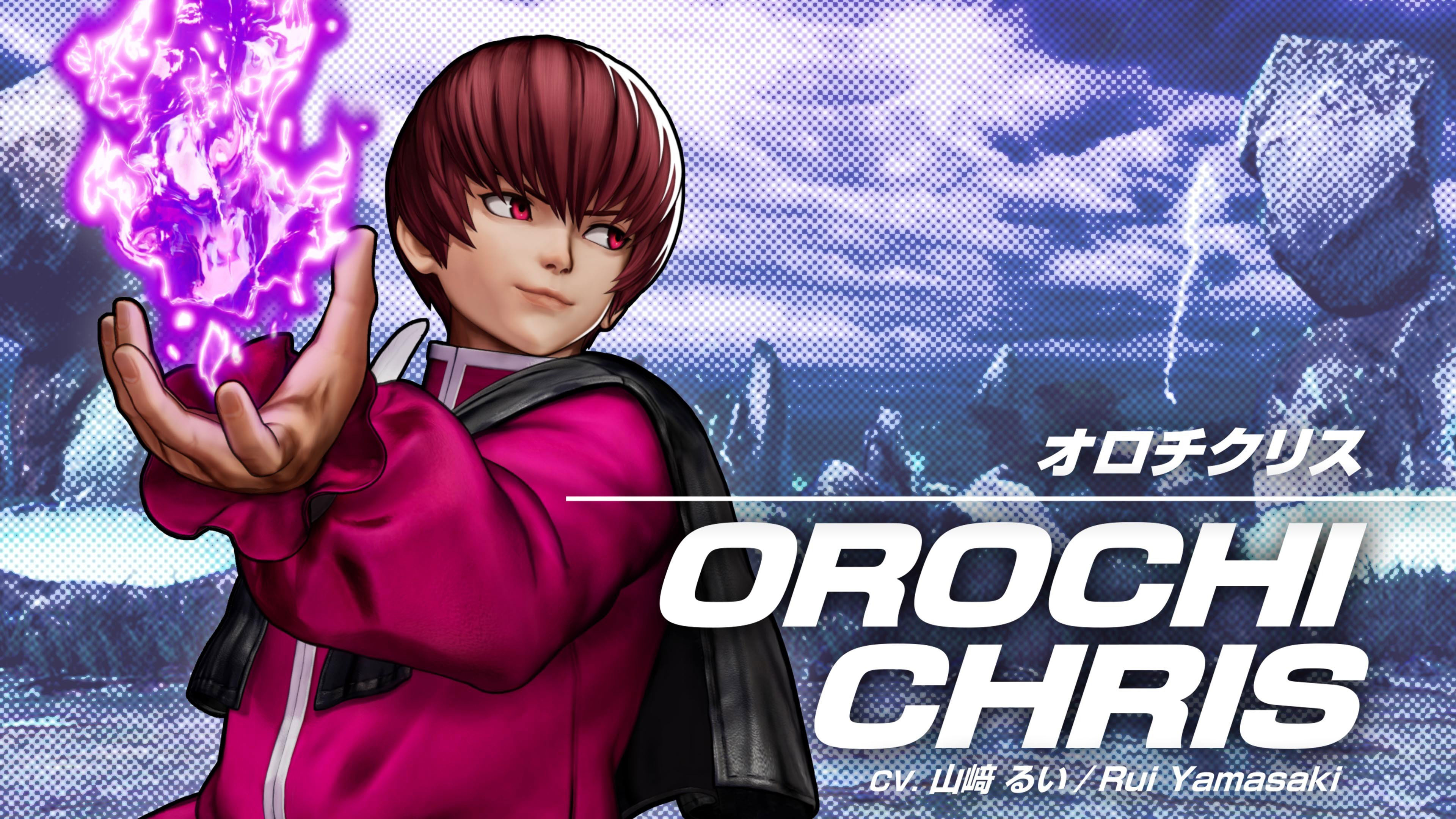 Team Awakened Orochi screenshots in King of Fighters 15 5 out of 12 ...