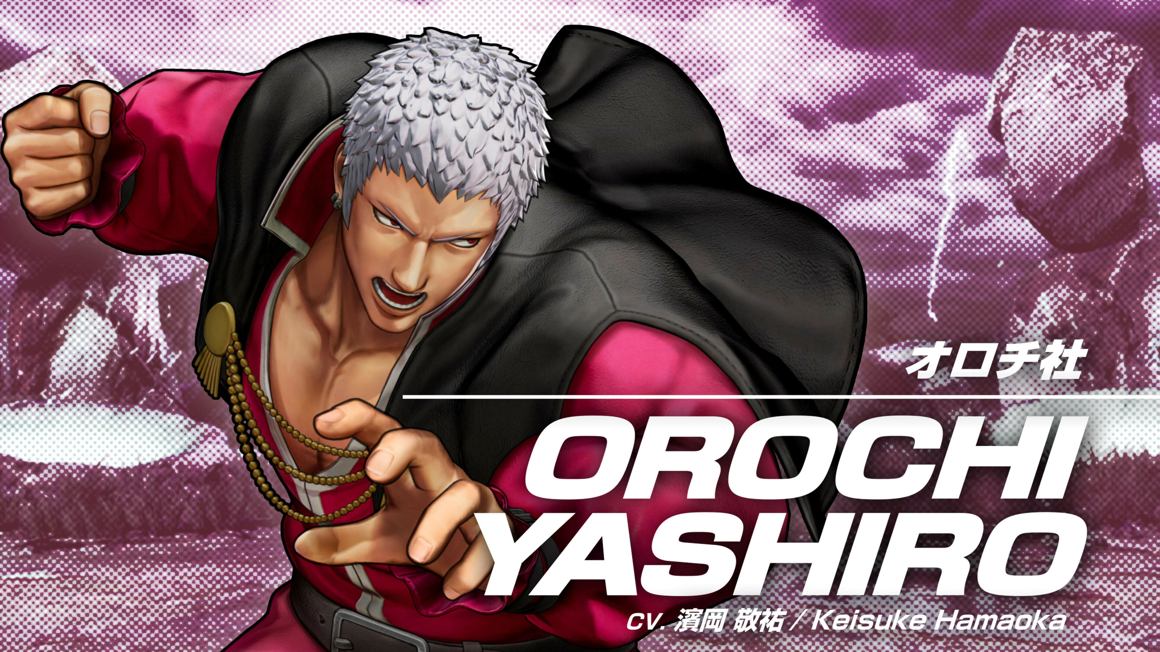 Team Awakened Orochi screenshots in King of Fighters 15 9 out of 12 ...
