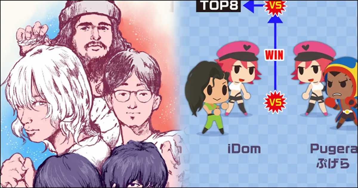 Japanese artists create awesome and adorable posters to help celebrate ...