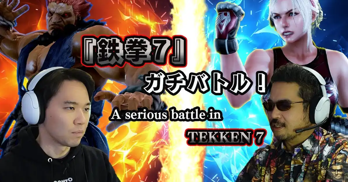 Tekken Director Katsuhiro Harada faces fighting game legend Tokido in ...