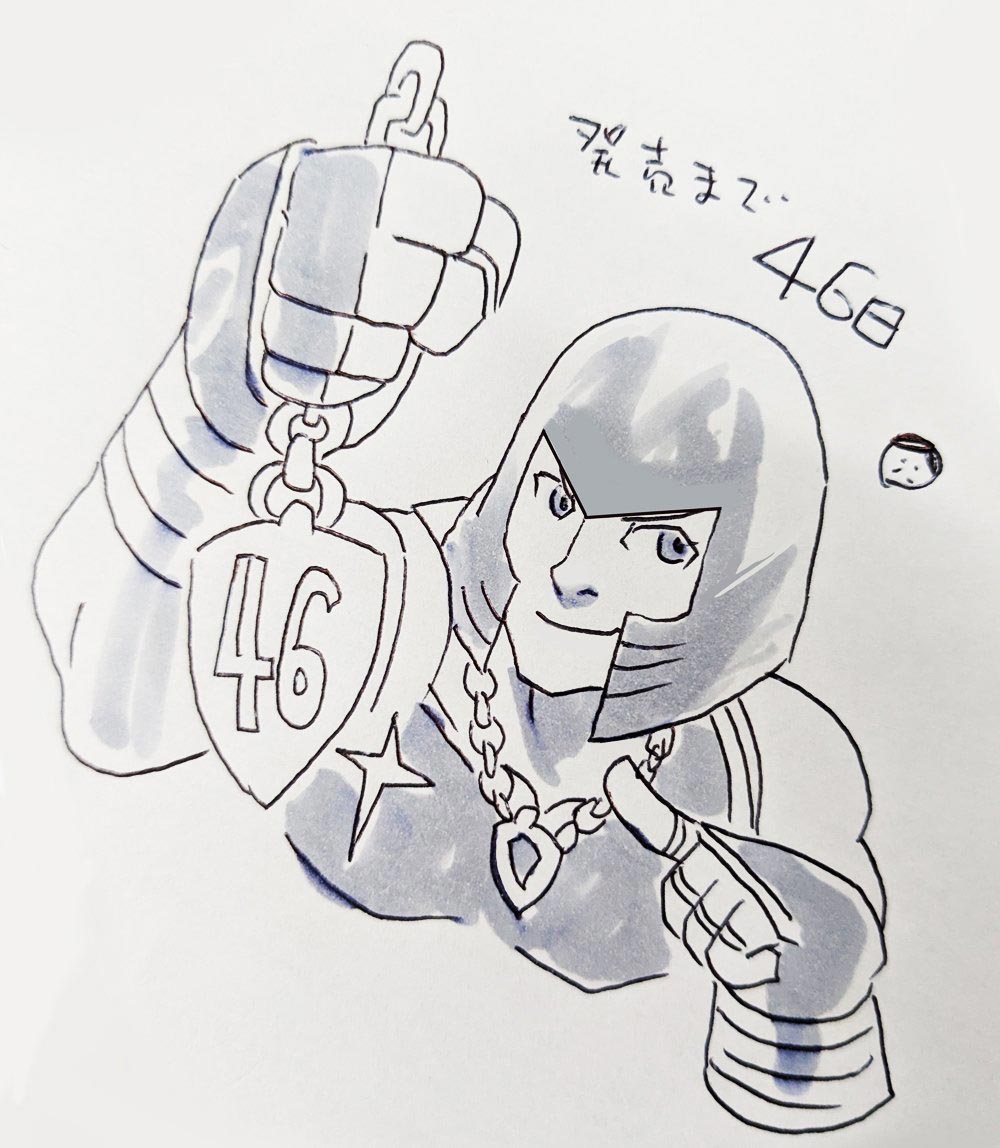 Street Fighter 6 countdown artwork 5 out of 5 image gallery